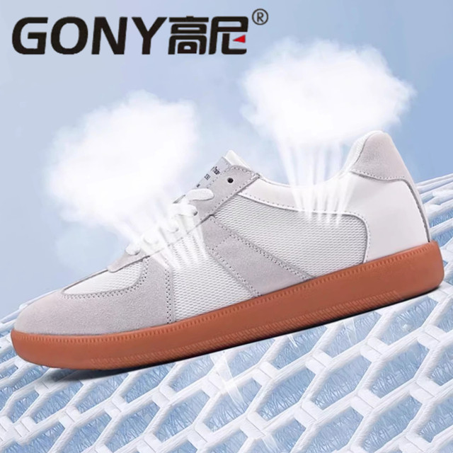 Gaoni height-increasing shoes for men 5cm autumn breathable couple ...