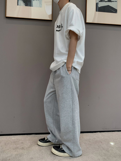 MADEINWN Gaoke heavy solid color straight-leg trousers for men and ...