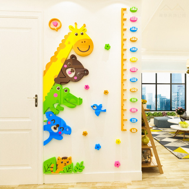 Cartoon giraffe height sticker 3D baby measurement height ruler ...