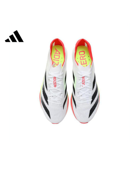 adidas Adidas men and women ADIZEROTAKUMISEN10 sports training running ...