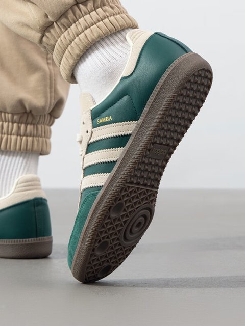 adidas Adidas Clover Neutral SAMBA OG Desert Shoes Retro Sports Casual ...