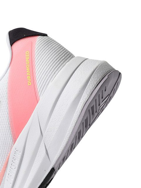adidas men's DURAMO SPEED M sports training running shoes IF1205