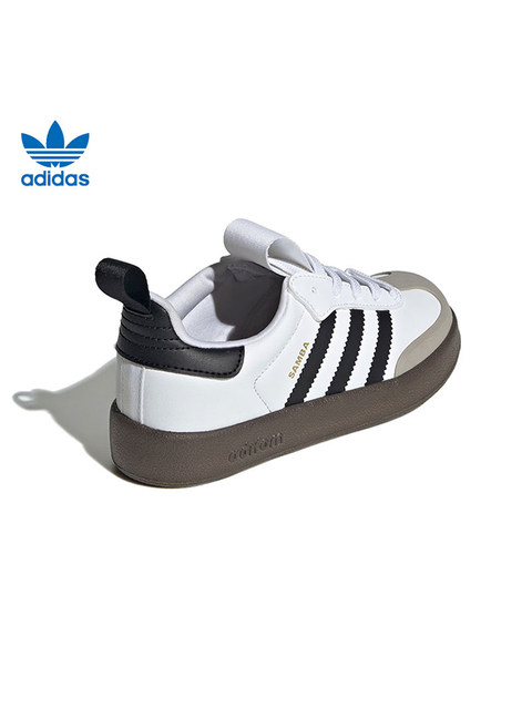 adidas Adidas Clover Kids ADIFOM SAMB Sports and Casual Shoes IH3505