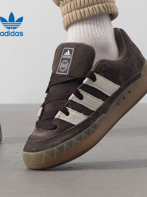 Adidas Clover Men and Women ADIMATIC Classic Retro Low Top Sports and ...