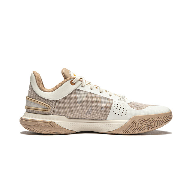 LI-NING Li Ning men's Wade Gen-Z sports training basketball shoes ABPU027-7