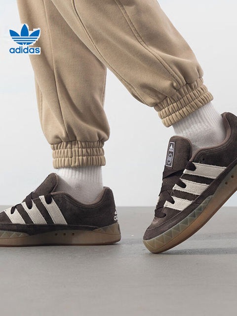 Adidas Clover Men and Women ADIMATIC Classic Retro Low Top Sports and ...