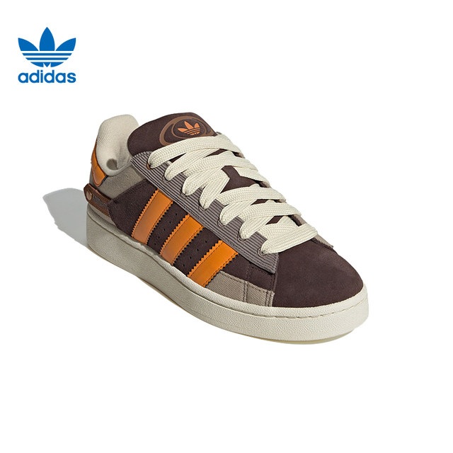 Adidas Sanya neutral CAMPUS00S casual shoes IH3282
