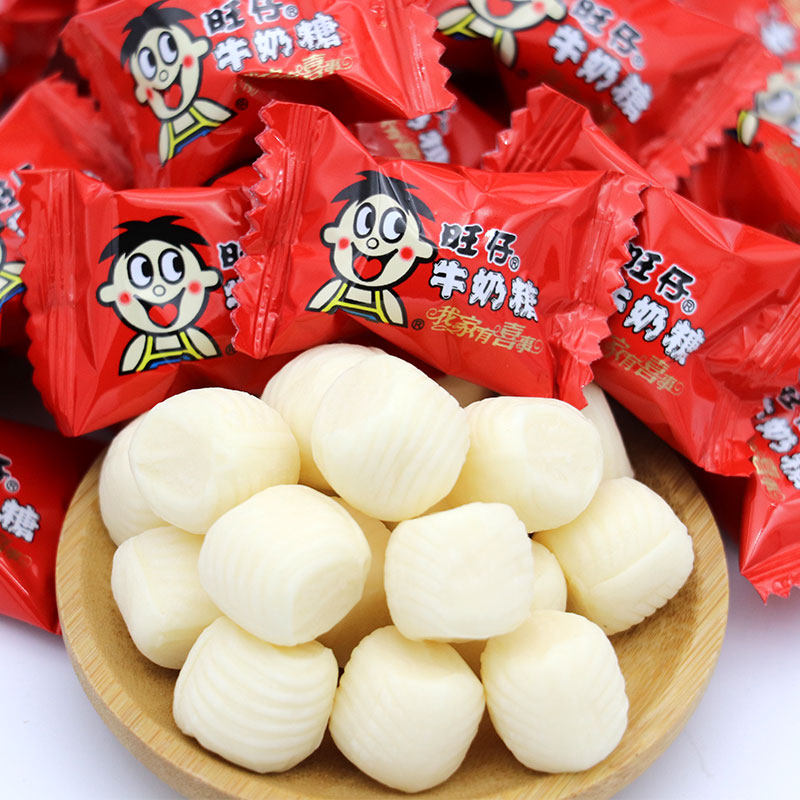 Wangzai original milk candy 500g1Jin [Jin equals 0.5kg] 150 bulk ...