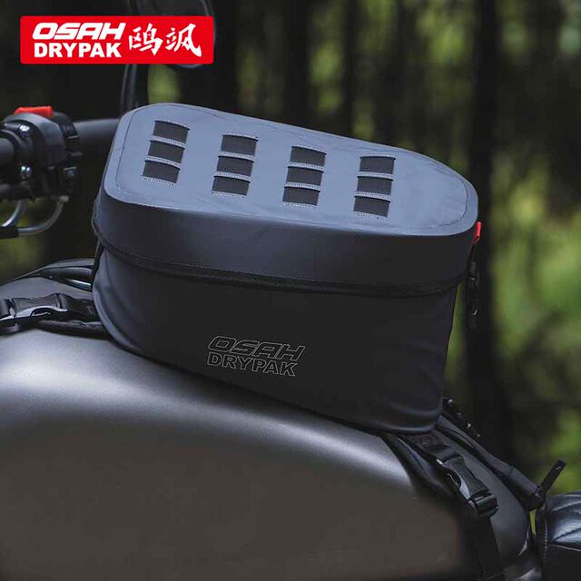 osah Ou Sa retro motorcycle locomotive fuel tank bag quick release ...