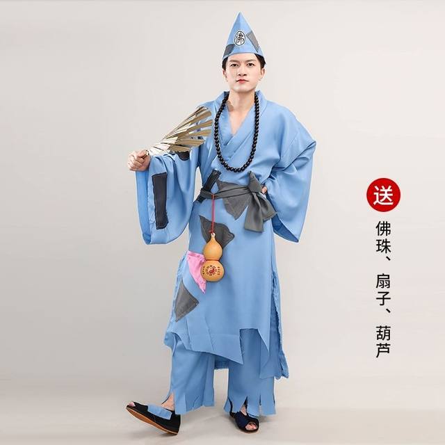 Beggar's clothing, ragged women beggars clothing, men's ancient ...