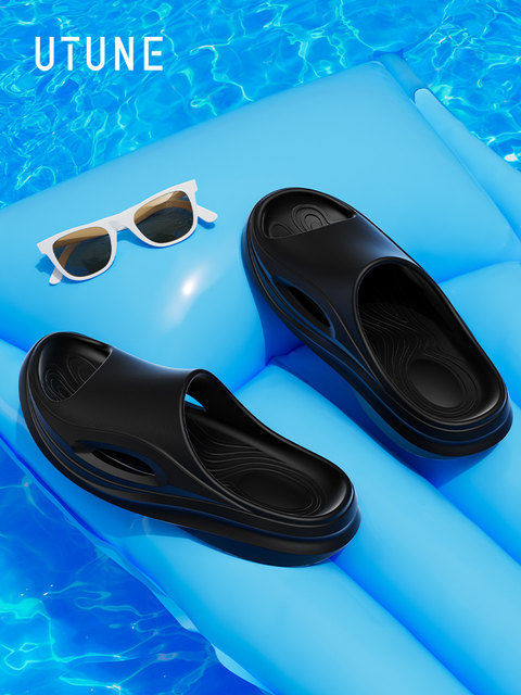 Optimized one-slide slippers for men in summer men's sports recovery ...