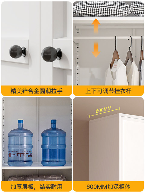 Heman Sliding Door Wardrobe For Home Bedroom 60cm Deep Sliding Door ...