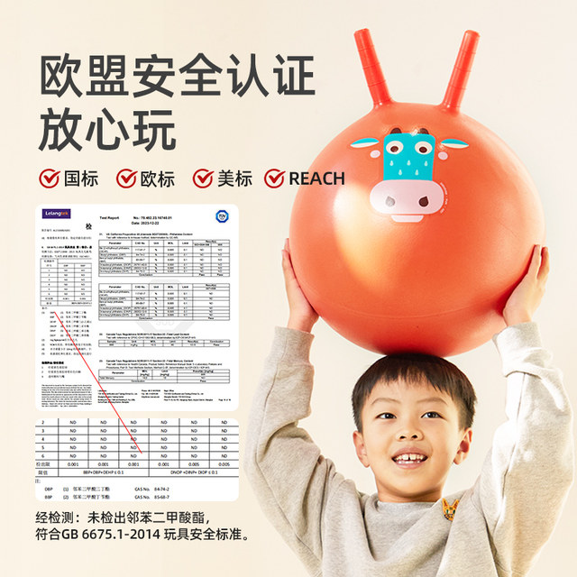 mideer Milu croissant ball children's sensory thickened pier ball 3-5 ...