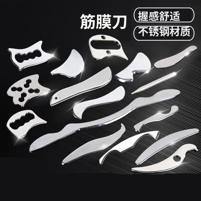 Muscle Relaxation Fascia Knife Massager Multifunctional Deep Meridian ...