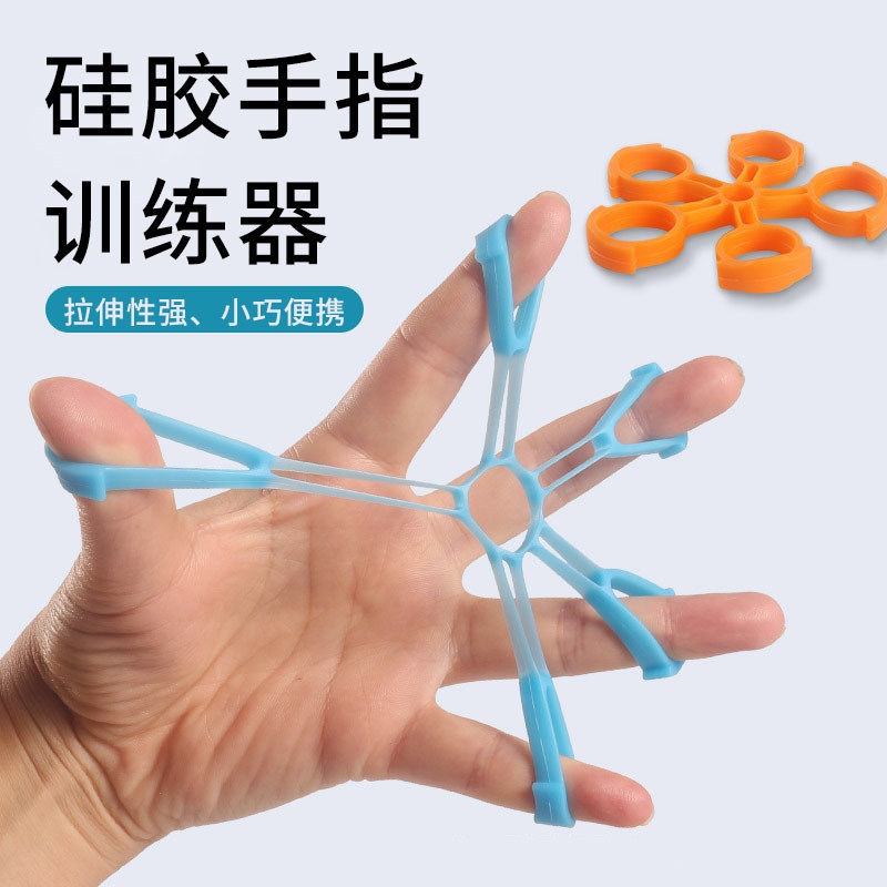 Finger Strength Device for Children's Rehabilitation Training | Five ...