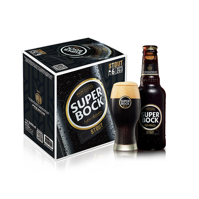 SuperBock Super Bock original bottle imported classic stout black beer ...