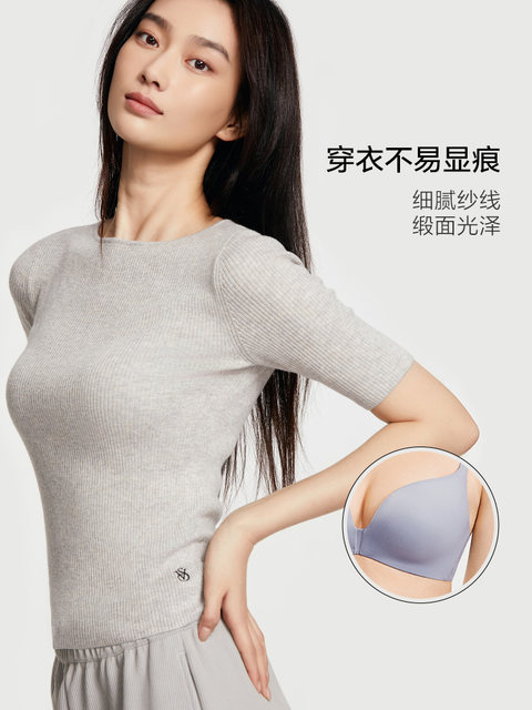 Directly descended 188 Victoria's Secret Steel Circle Todi comfort sexy ...