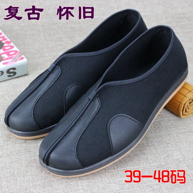 Old Beijing cloth shoes Chinese style men's single shoes retro ...