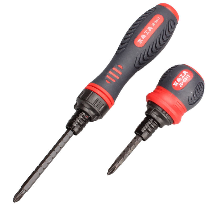 Dual-Purpose Screwdriver Cross-Shaped Electrician Telescopic Fast ...