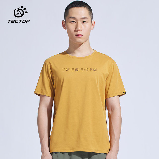 TECTOP Outdoor Summer Men's Loose Breathable Sweat Absorbent Sports T ...