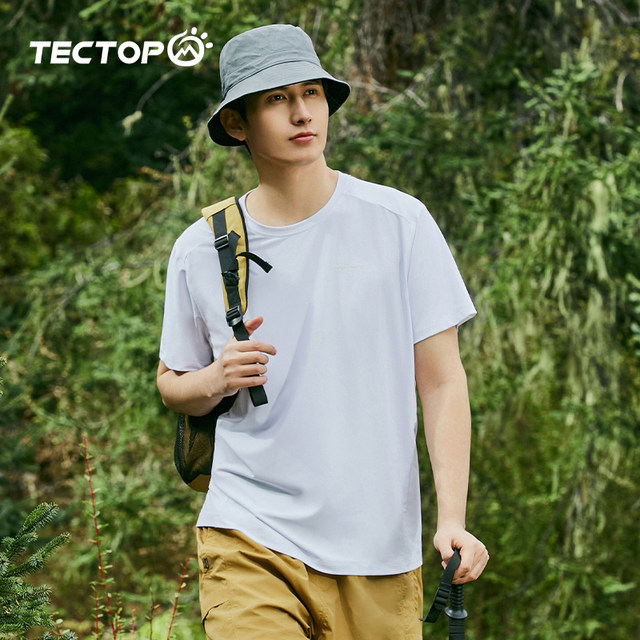 TECTOP explores outdoor summer men's quick-drying fitness running ...