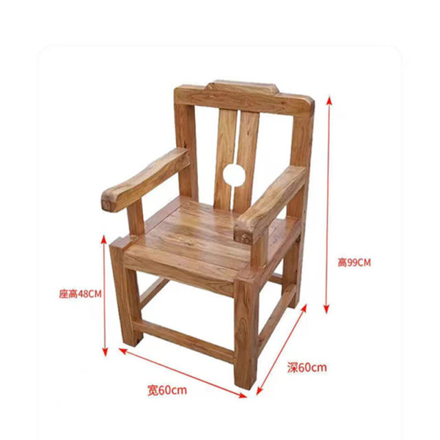 Old elm minimalist back chair solid wood home restaurant dining chair ...