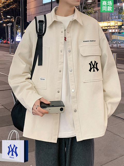 Embroidered work jacket for men's spring and autumn new trendy American ...