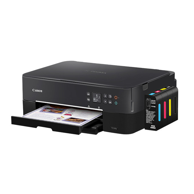 Canon 5340 wireless color inkjet printer copy all-in-one scanning home ...