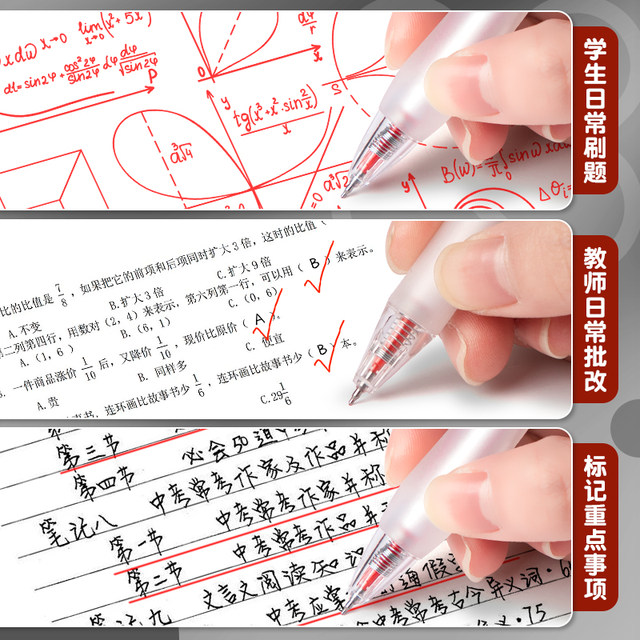 Red pen for students, quick-drying tip, teacher press-type correction ...