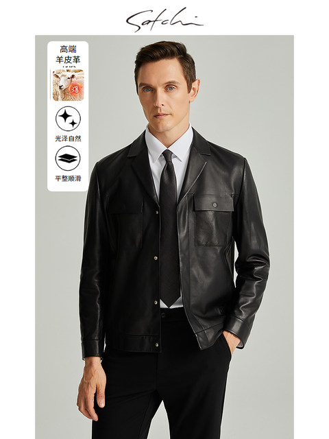 Satchi men's genuine leather leather jacket autumn new high-end suit ...