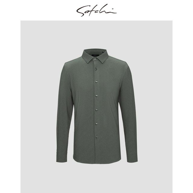 Satchi men's 24 autumn new long-sleeved shirt printed anti-wrinkle warm ...