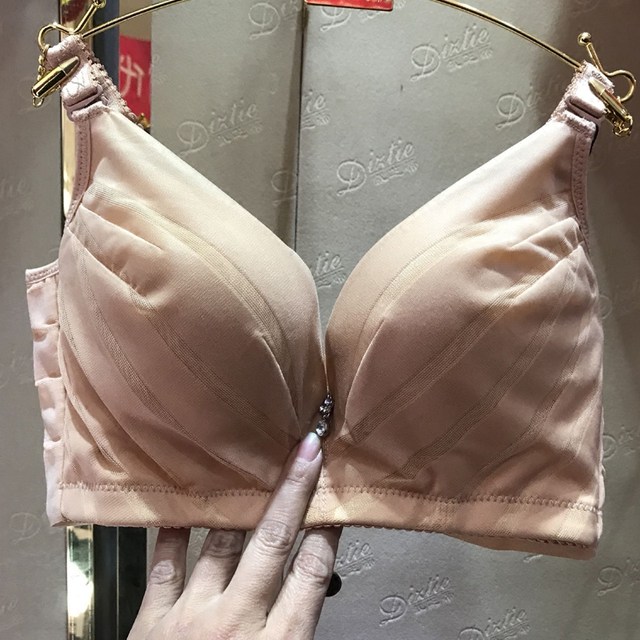 Counter genuine Dai Zhidi push-up shaping underwear to close side ...