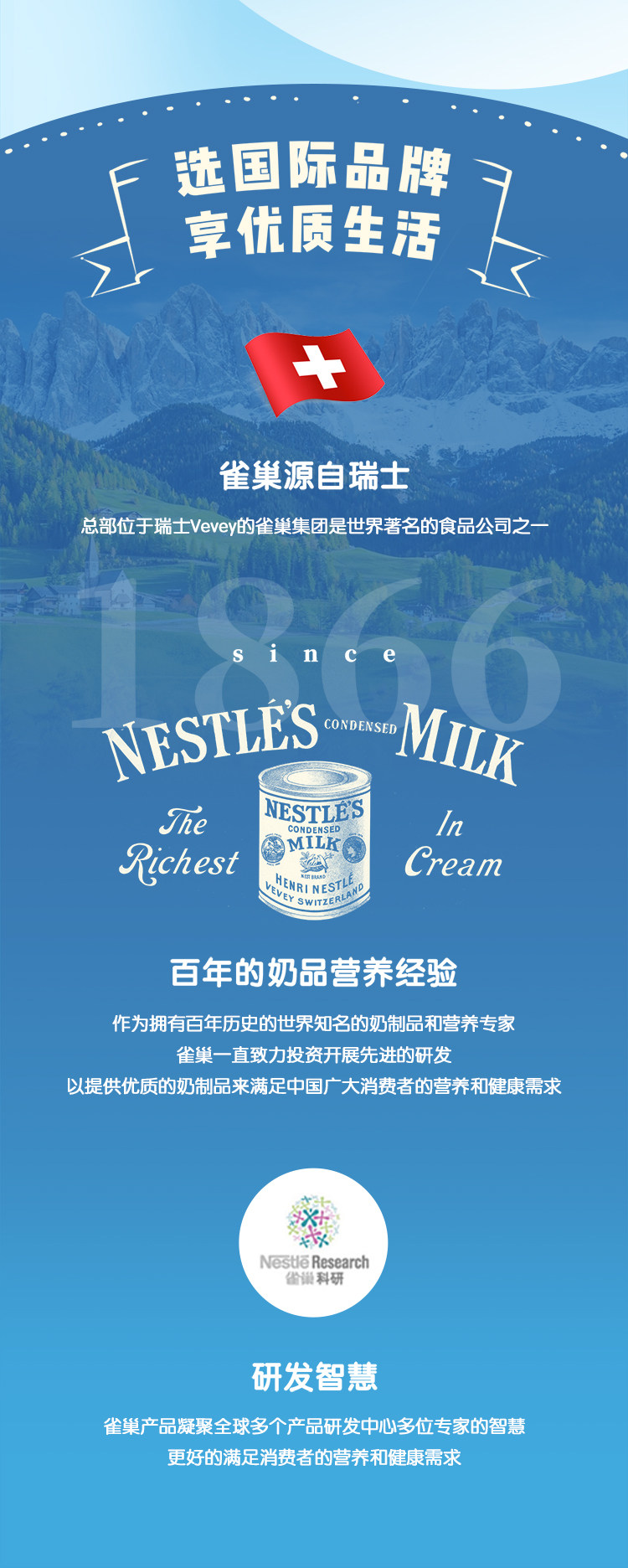 Nestlé eagle mark original flavor 350g*3 canned bread condensed milk ...