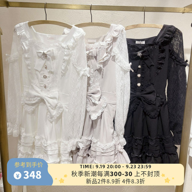 Japanese new version of soft girl sweet and cute bud mass-produced ...