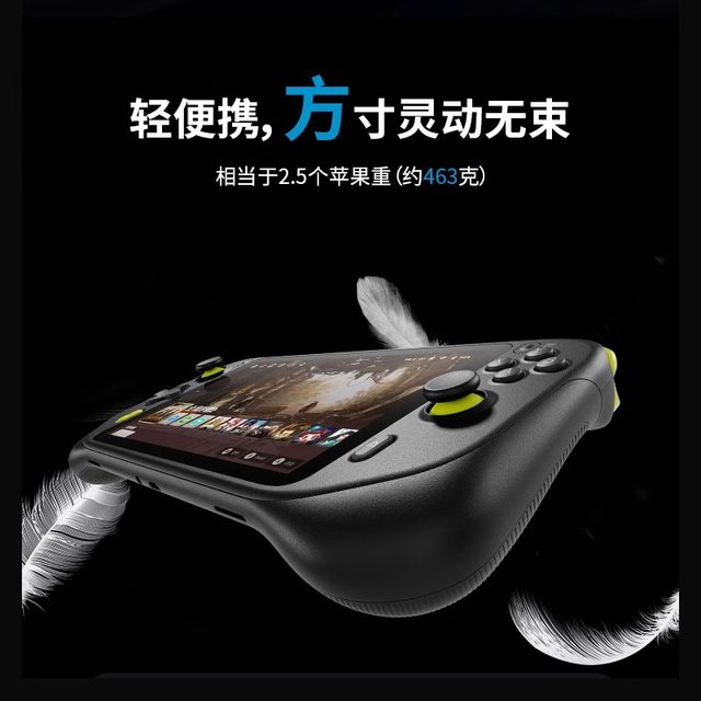 Logitech G CLOUD Cloud Handheld Mo convenient portable handheld game ...