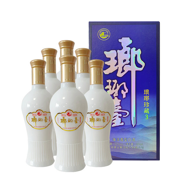 Qingdao origin wine 52% Langyatai Langya Collection 3 Shanghai style liquor whole box 500ml*6 ...