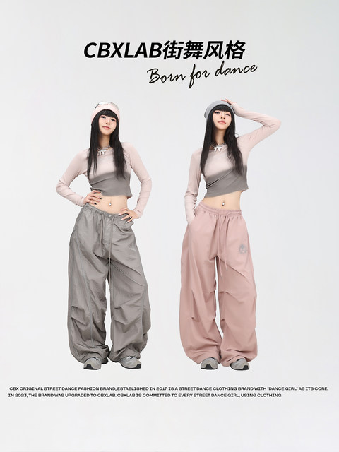 CBXLAB hip -hop tide brand dirty powder jazz jazz water gradient water ...