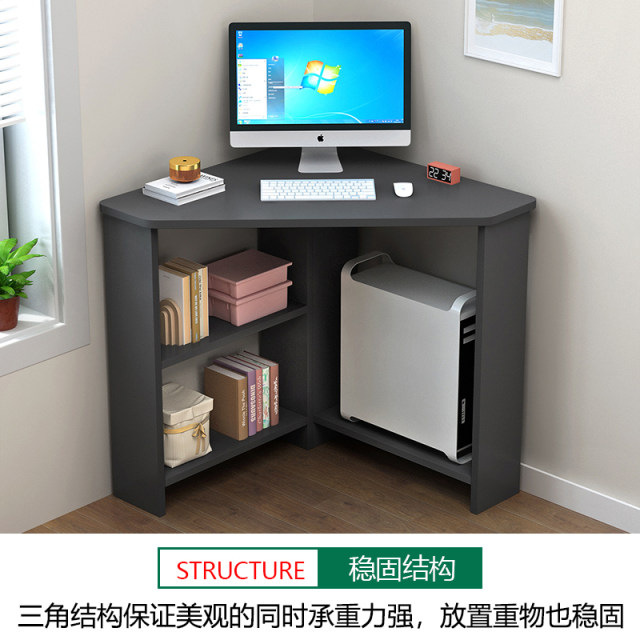 Small triangular study desk writing desk corner computer desk simple ...