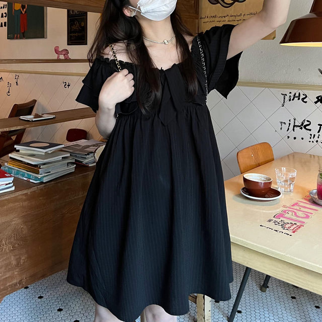 Large size 300Jin [Jin is equal to 0.5kg] one-shoulder ruffle skirt for ...