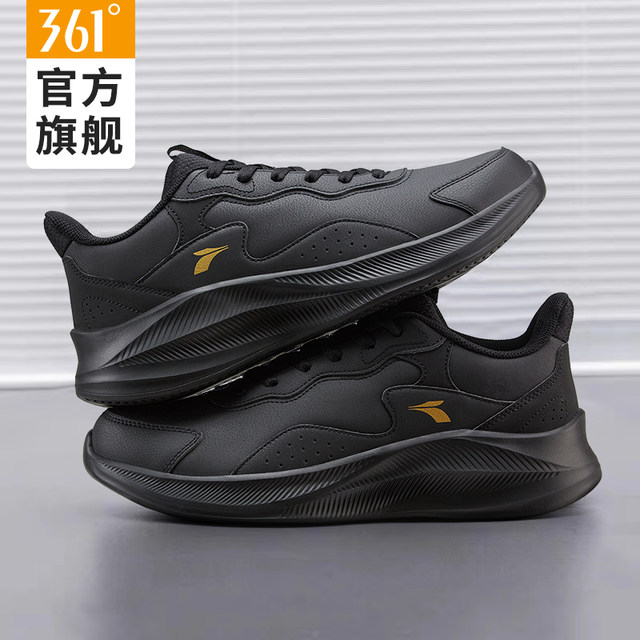 361 Men's Shoes Running Shoes Men's Autumn New Official Authentic Black ...
