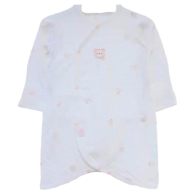 2 Discount absorba love treasure Korean children's clothing purchase ...