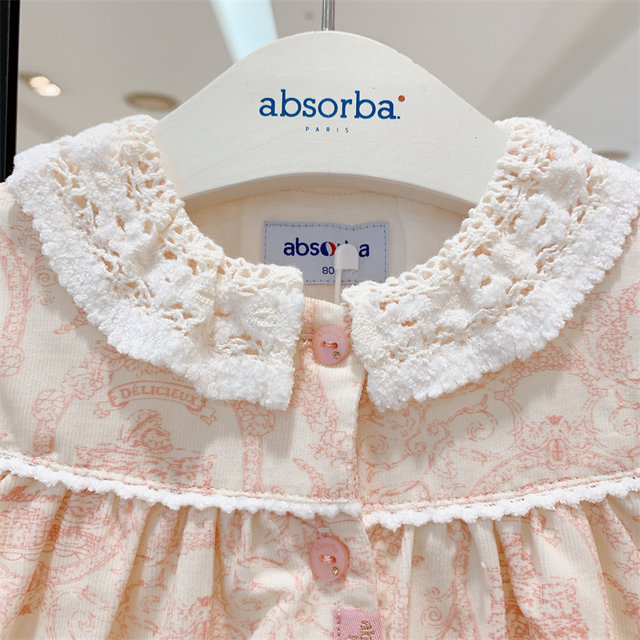 absorba love treasure Korean children's clothing purchasing agency 2024 ...