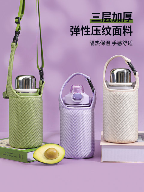 GM Cup Set Hero H thermal Hascurrication Cup Plastic Cup glass Set ...