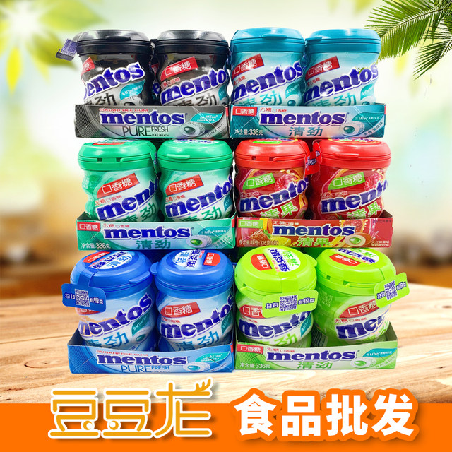 Mentos refreshing sandwich sugar-free chewing gum 56g*6 bottles large particles extra strong ...