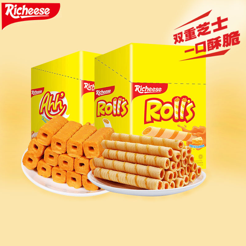 Biscuits Richeese Naboti au Fromage 200g - Snacks Indonésiens