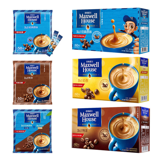 Lipton milk tea Max coffee original fast -soluble coffee coffee futures ...