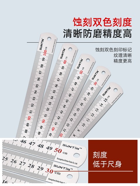 Steel straight stainless steel straight ruler 30cm50cm plate steel ...