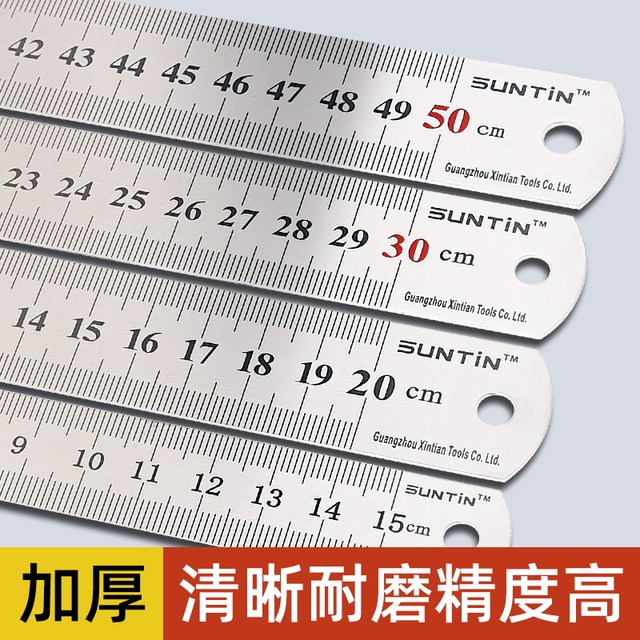 Steel straight stainless steel straight ruler 30cm50cm plate steel ...