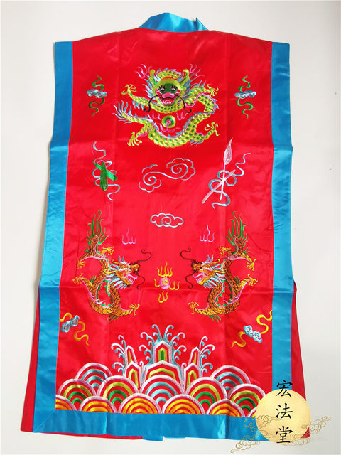 Taoist supplies Red sleeveless dragon robe Shuanglong French clothing ...