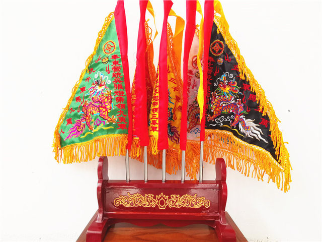 Taoist supplies five-color flag five-camp military flag five-dragon ...